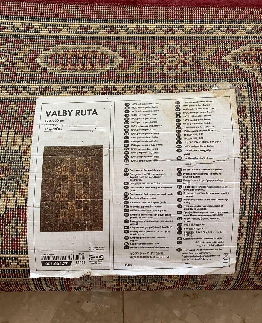 IKEA VALBY RUTA LOW PILE RUG, Furniture & Home Living, Home Decor ...