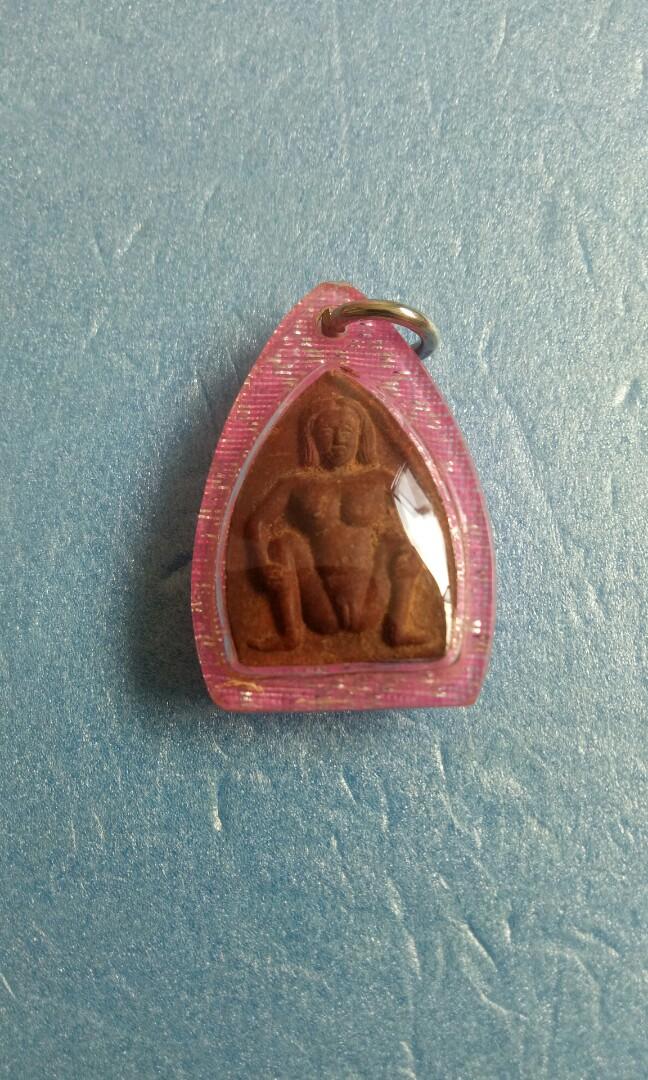 Lp up amulet, Hobbies & Toys, Memorabilia & Collectibles, Religious ...