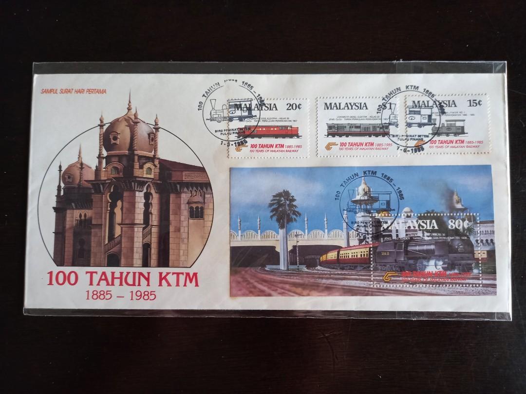 Malaysia 1985 100 Tahun Keretapi Tanah Melayu KTM Trains First Day ...