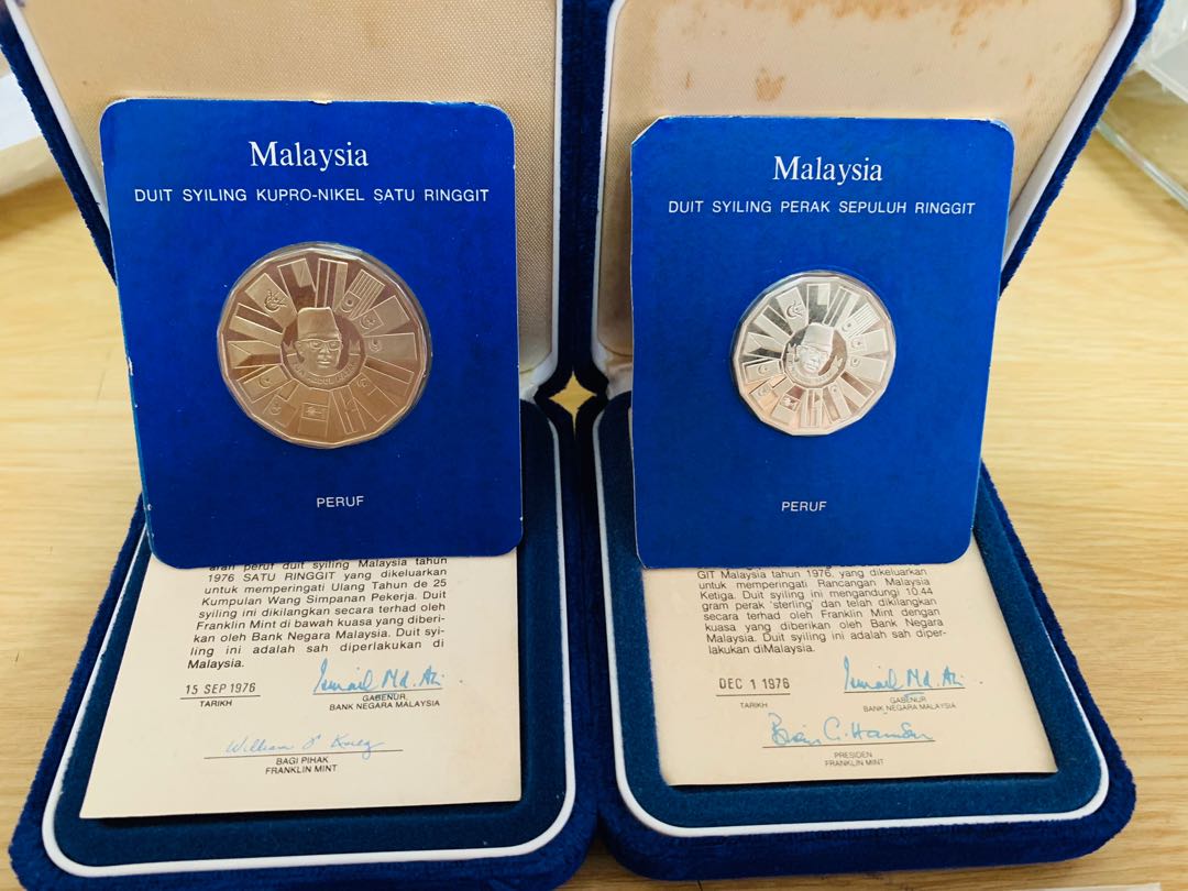 malaysia-satu-ringgit-sepuluh-ringgit-hobbies-toys-memorabilia