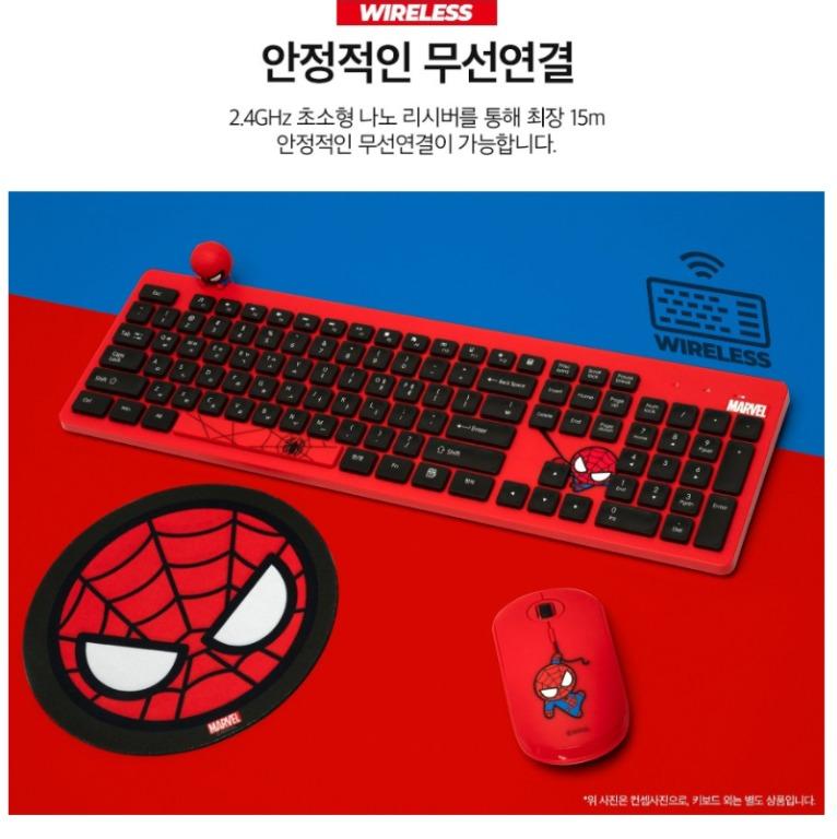 SALE: MARVEL SPIDER-MAN Wireless Keyboard - ON HAND (from Korea ...