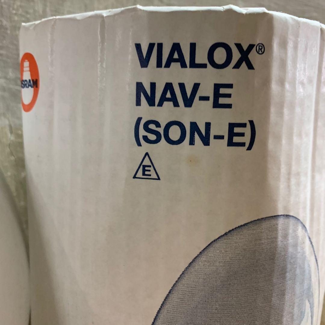 Osram VIALOX NAV-E Son-E 400w E40 2000k 高壓納膽, 傢俬＆家居, 燈飾及風扇, 燈飾 - Carousell