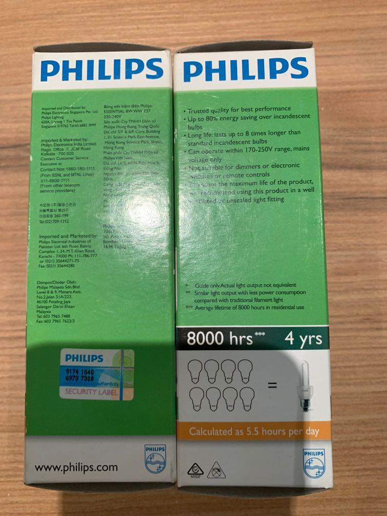 Philips Essential 8w, TV & Home Appliances, Air Purifiers ...