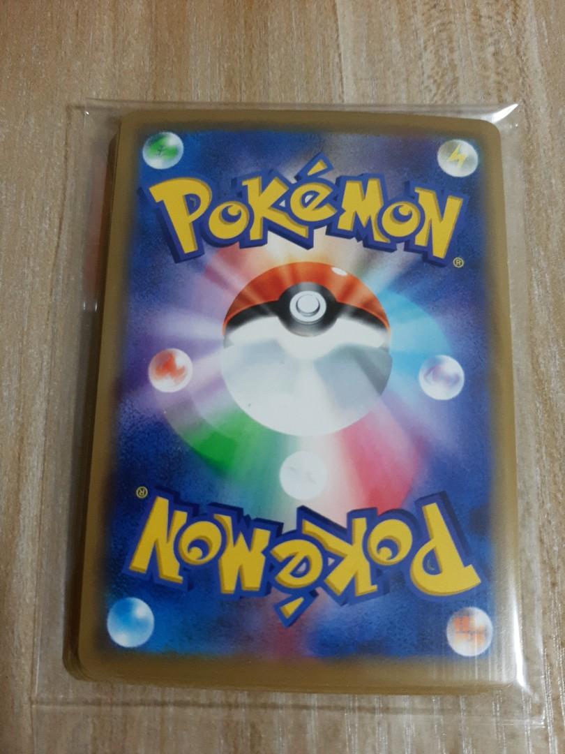 Pokemon Modern Japanese Mystery Pack Cards Tcg, Hobbies & Toys, Toys ...