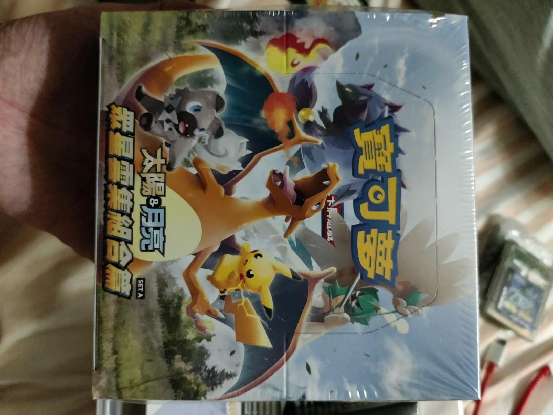 Pokemon TCG Chinese Booster Box Sun and Moon on Carousell
