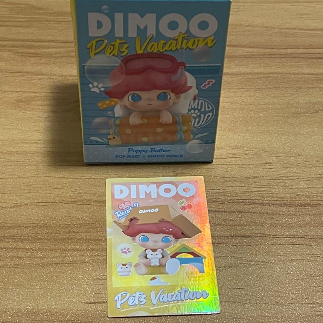 Popmart Dimoo Pets Vacation Hamster Architect, Hobbies & Toys, Toys ...