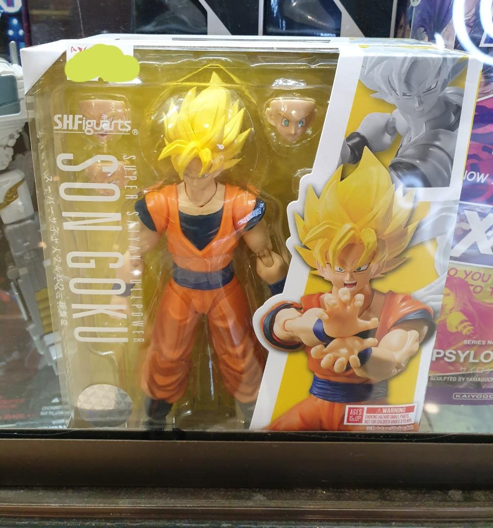SHFiguarts SHF S.h.figuarts Dragon ball Z DBZ Super Saiyan full power Son Gokou goku, Hobbies ...