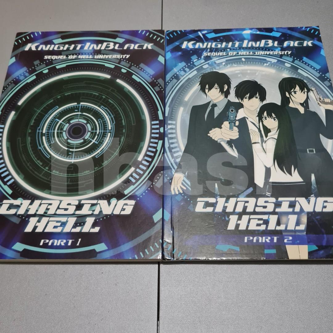 Signed Chasing Hell parts 1 & 2 by KnightinBlack (KIB) | Wattpad book ...