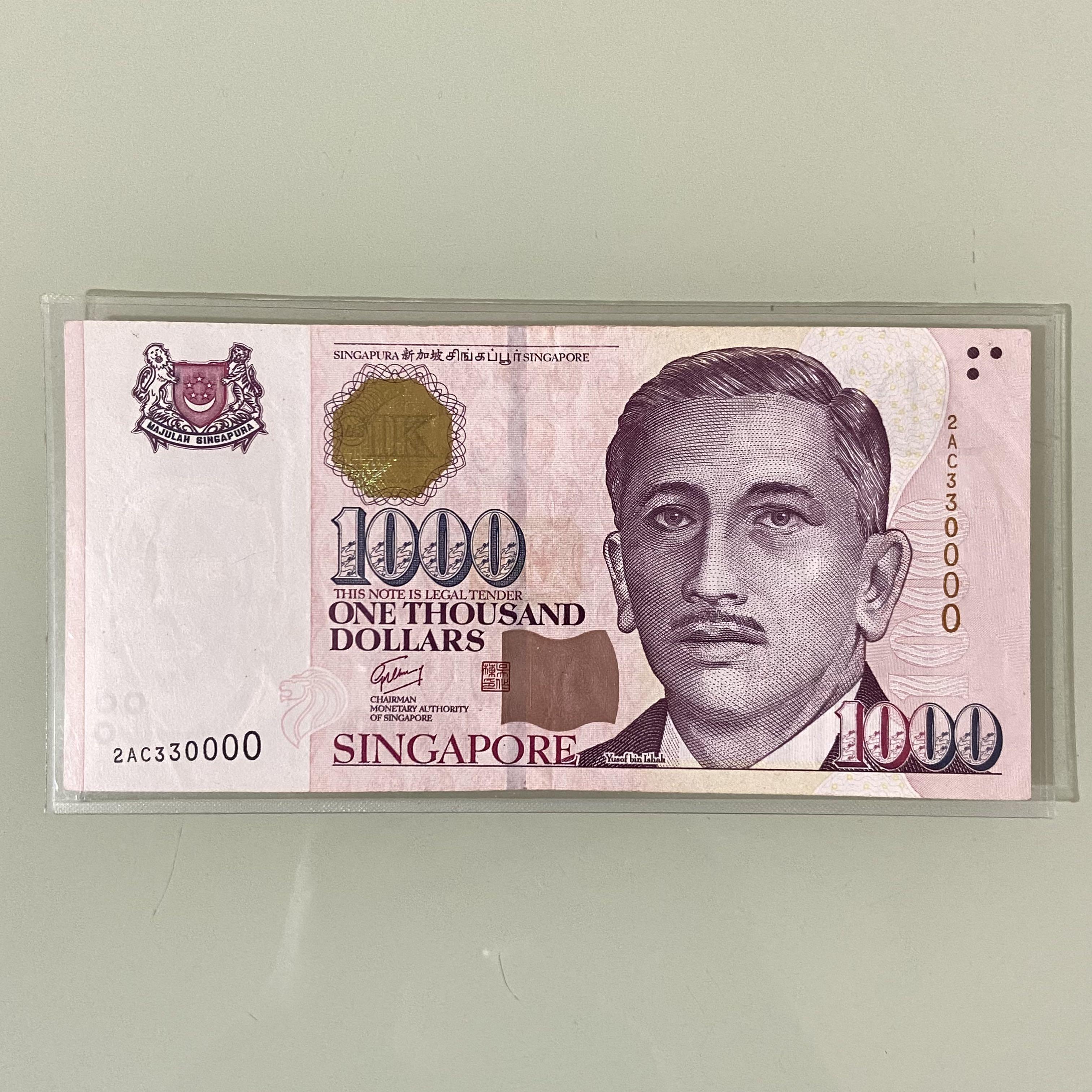 Singapore $1000 note with fancy serial number, Hobbies & Toys ...