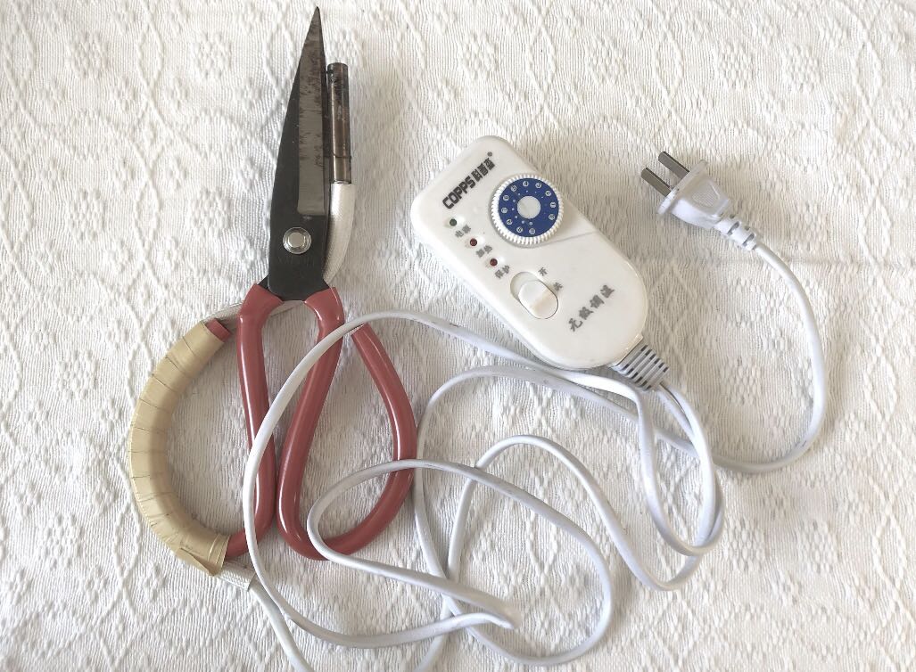 Soldering Scissors(to seal edges and avoid frays), Everything Else ...