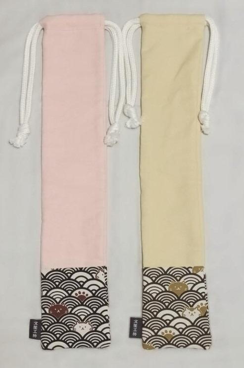 Taiko no Tatsujin Drum Stick/ Bachi Bag, Hobbies & Toys, Music & Media ...