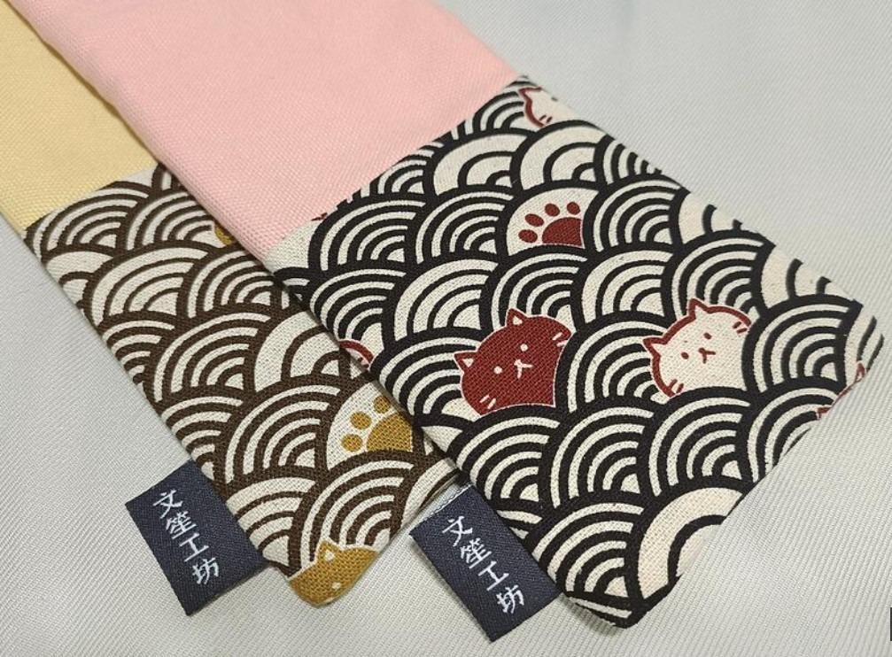 Taiko no Tatsujin Drum Stick/ Bachi Bag, Hobbies & Toys, Music & Media ...