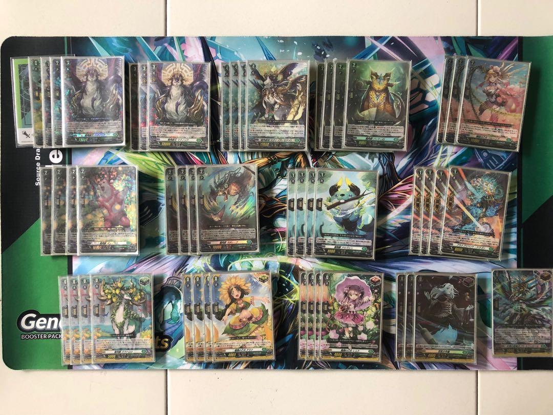 Vanguard Overdress Magnolia DBT04 Deck, Hobbies & Toys, Toys & Games on ...
