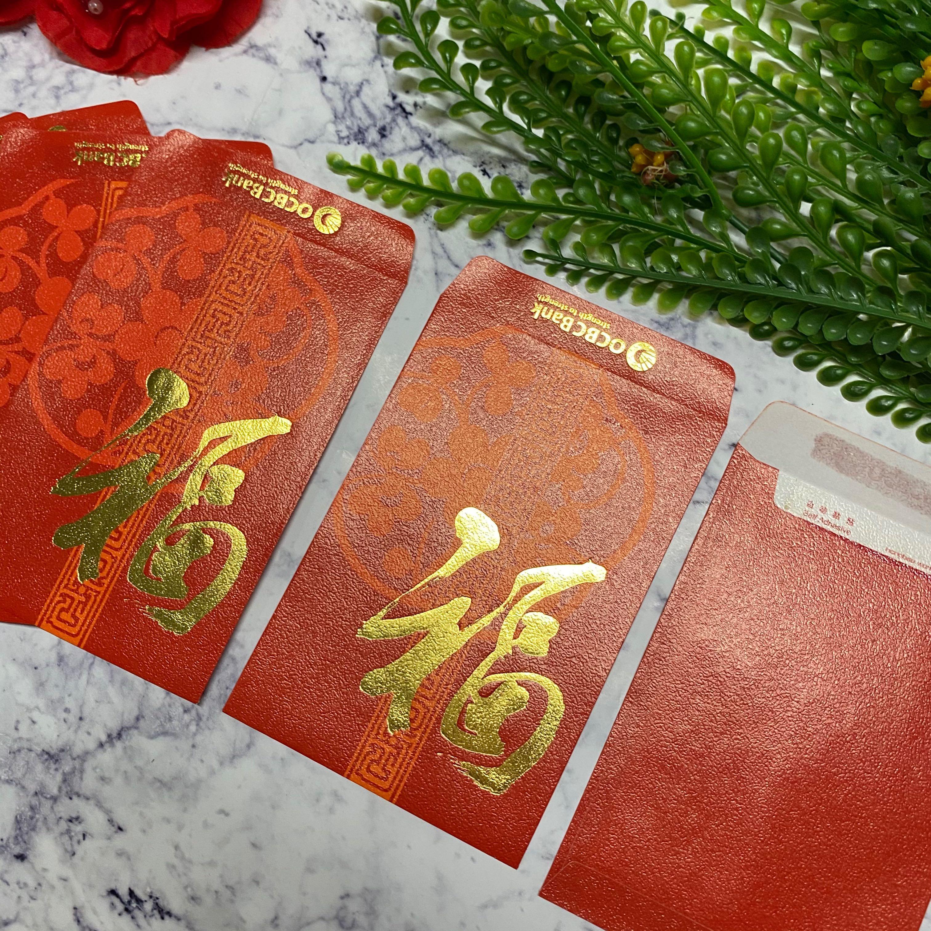 Vintage OCBC Bank Ang Pow packet_ OCBC Red packet, Everything Else ...