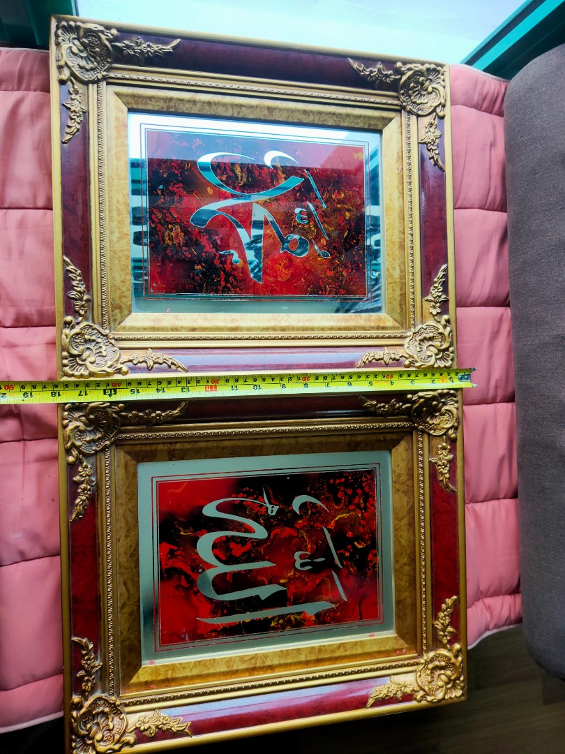 Wall frames, Furniture & Home Living, Home Decor, Frames & Pictures on ...