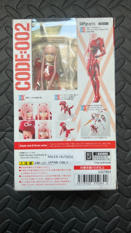 Zero Two SHF, Hobbies & Toys, Toys & Games on Carousell