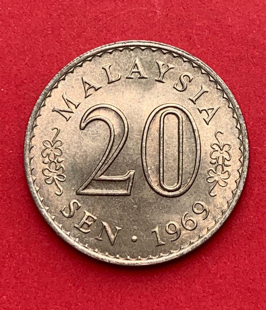 20 sen Malaysian coin. 1969, Hobbies & Toys, Collectibles & Memorabilia ...