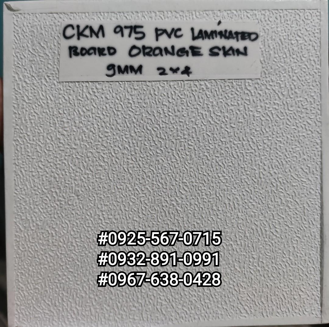 ACOUSTIC BOARD LAMINATED CEILING TILES T RUNNERS, Commercial ...