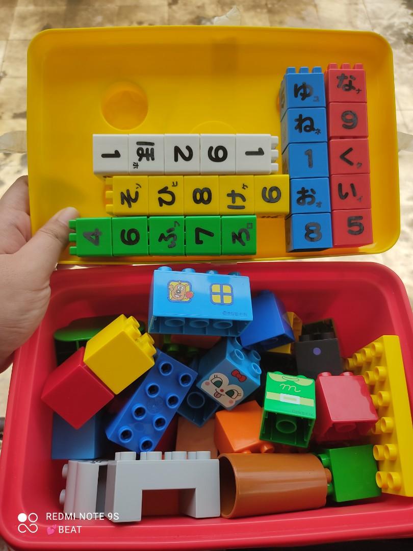 Anpanman Blocks, Hobbies & Toys, Toys & Games on Carousell