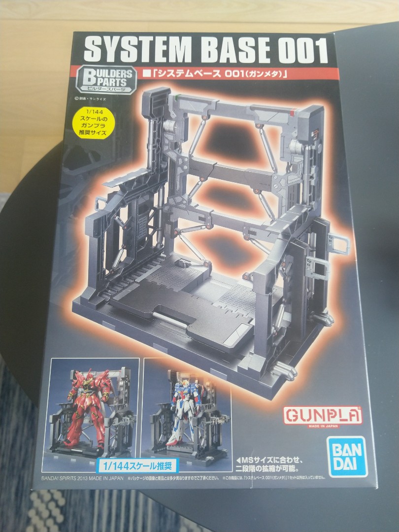 Bandai System Base 001 suitable for 1/144 gundam 高達, 興趣及遊戲, 玩具 & 遊戲類 - Carousell
