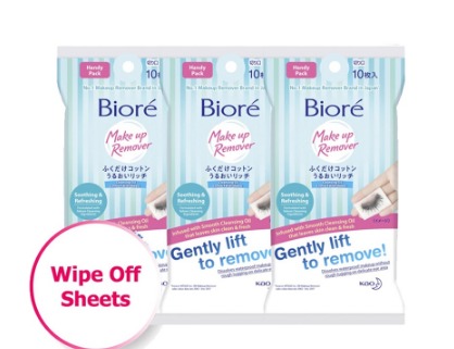 Biore Cleansing Oil Cotton Facial Sheets (Soothing & Refreshing) Handy ...
