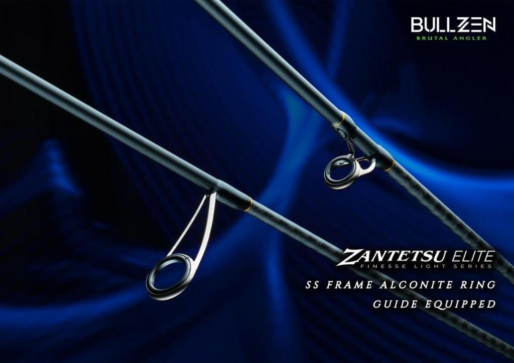 Bullzen Zantetsu Elite UL Carbon Rod, Sports Equipment, Fishing on ...