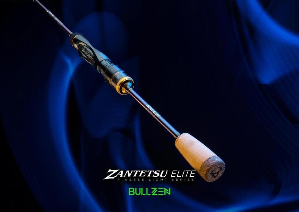 Bullzen Zantetsu Elite UL Carbon Rod, Sports Equipment, Fishing on ...