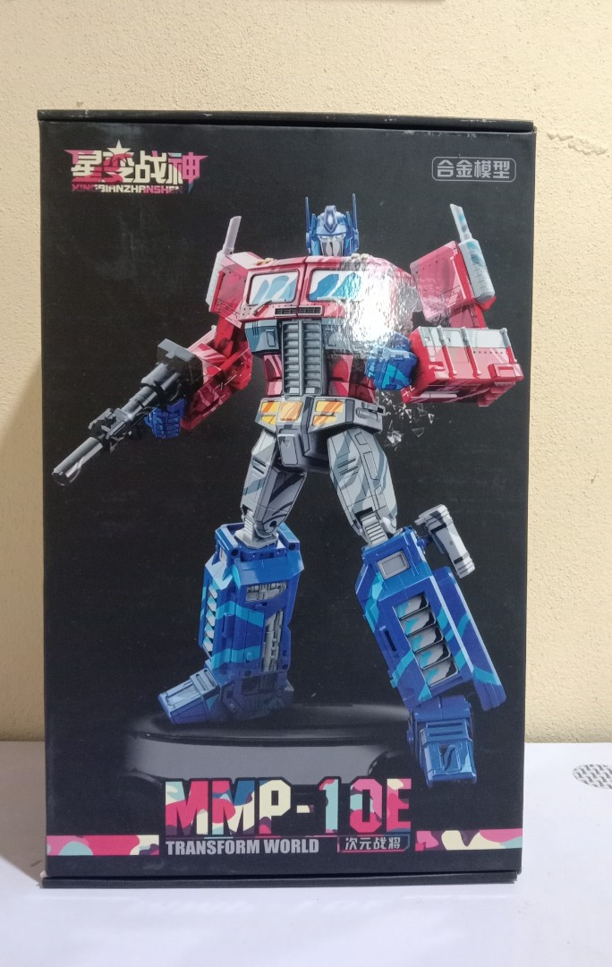 MPP10 Cell shade Optimus prime transformers on Carousell