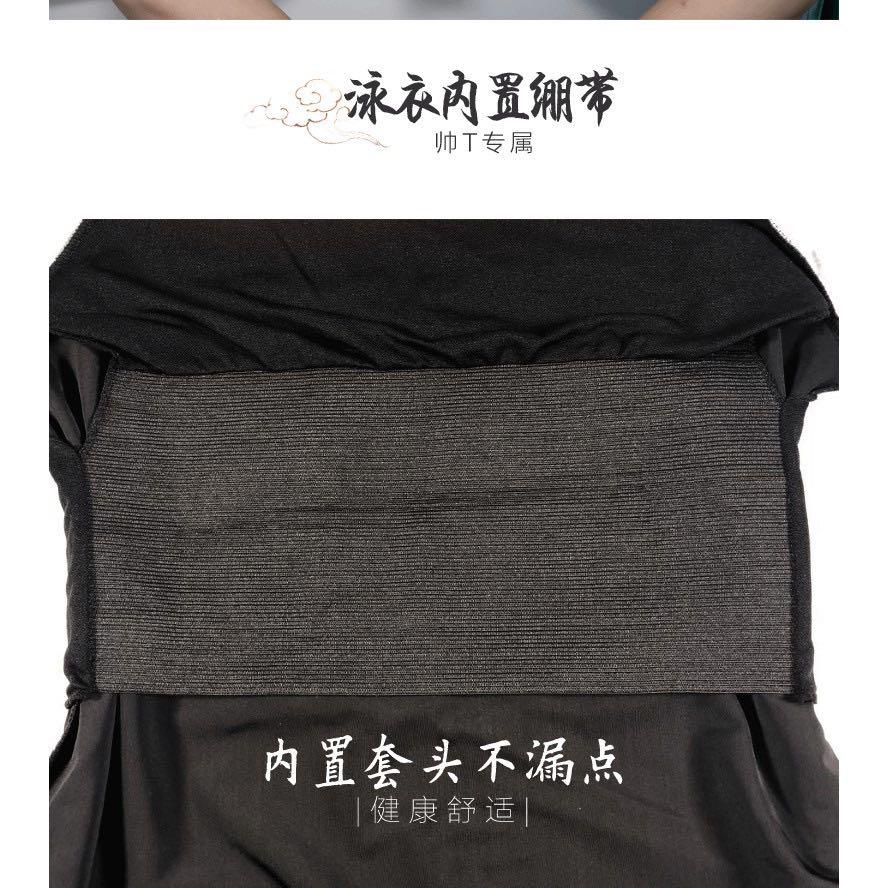 Chest binder swim suit, Women's Fashion, Swimwear, Bikinis & Swimsuits ...