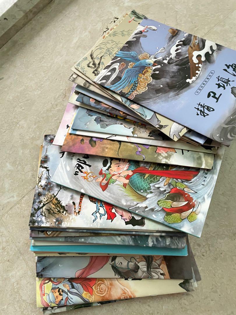 Chinese Book, Hobbies & Toys, Books & Magazines, Children's Books on ...