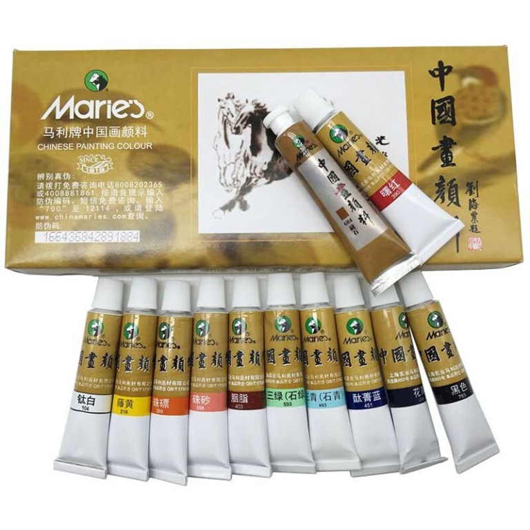 Chinese Painting Pigment Set Chinese Watercolor Paint Set Art Supplies ...