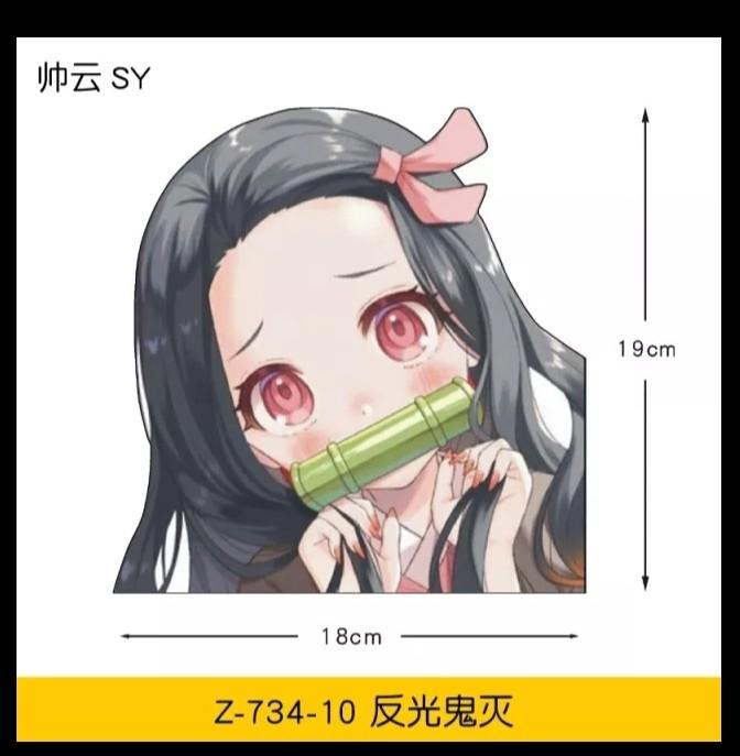 Demon Slayer Cars Stickers Cartoon Anime Figure Kimetsu no Yaiba Kamado ...