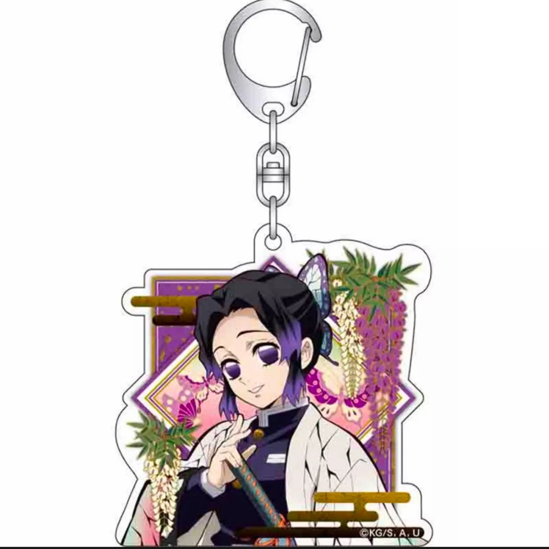 Demon Slayer Shinobu Kochou Keychain, Hobbies & Toys, Memorabilia ...