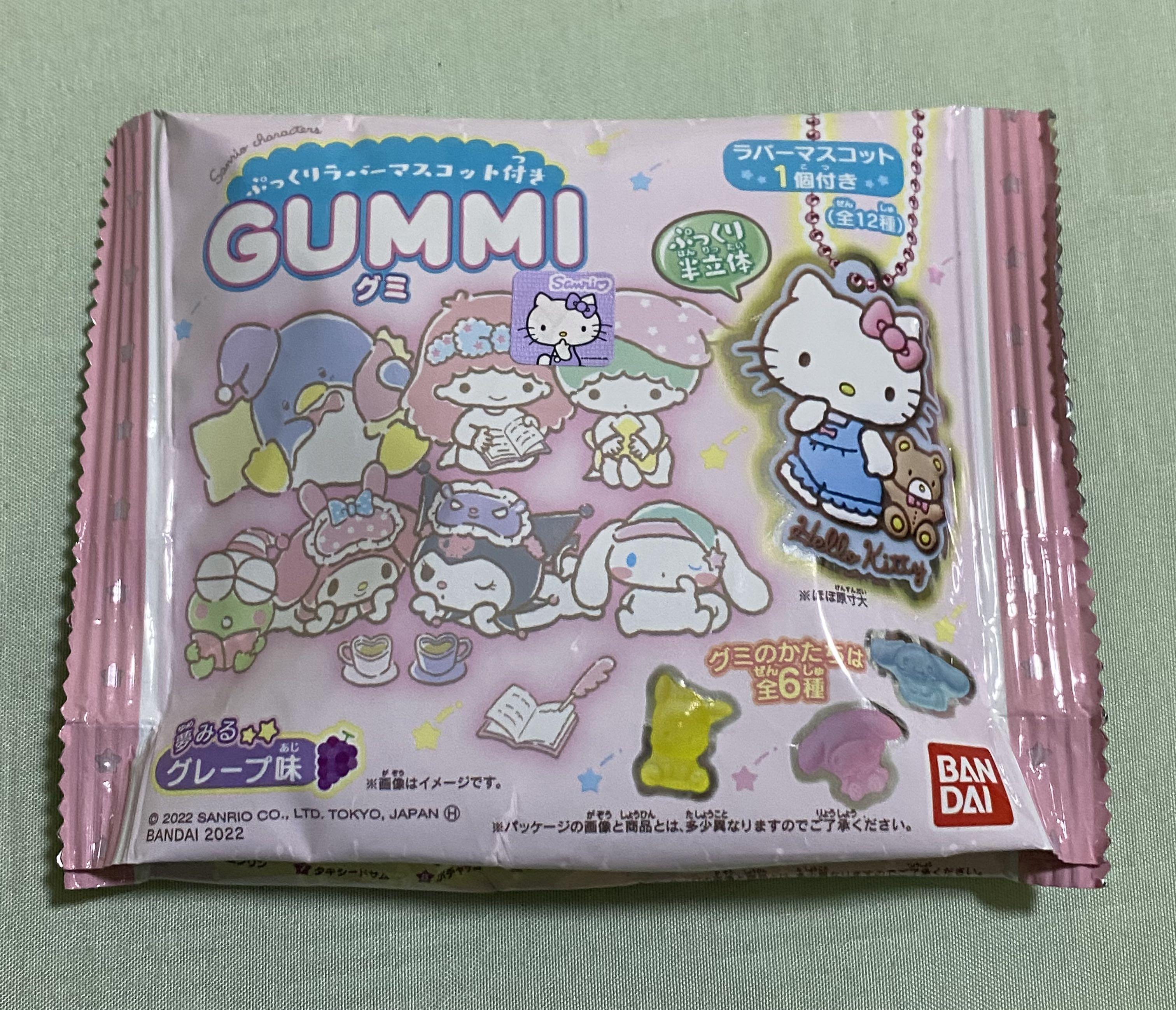 don don donki gummi sanrio keychains, Hobbies & Toys, Toys & Games on ...