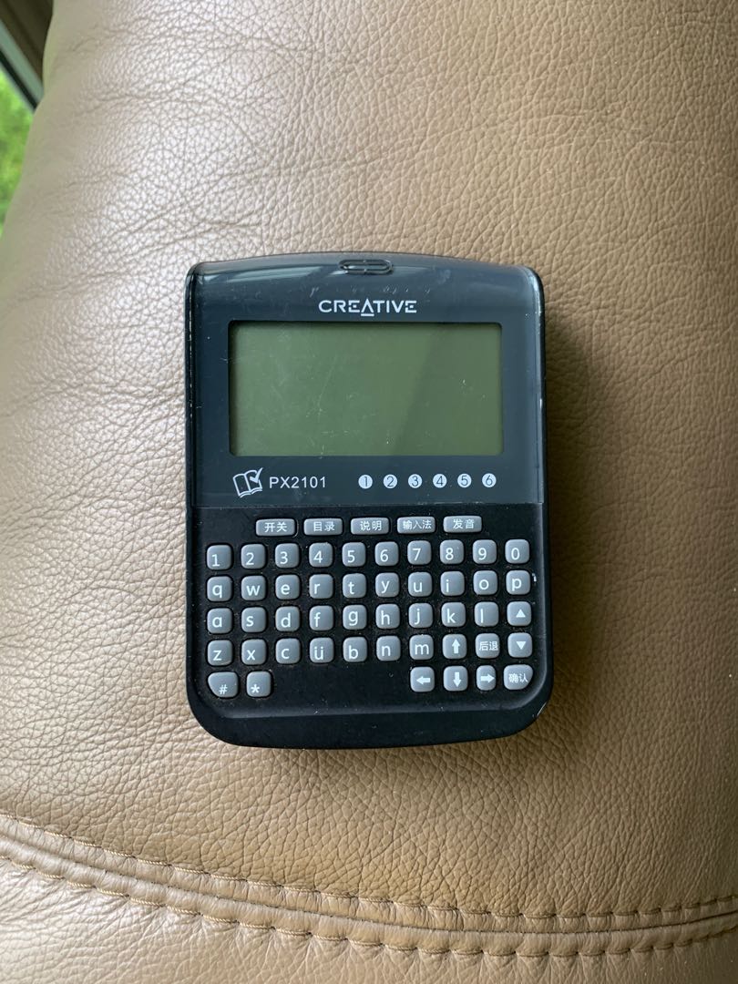 Chinese Electronic Dictionary, Hobbies & Toys, Stationery & Craft ...