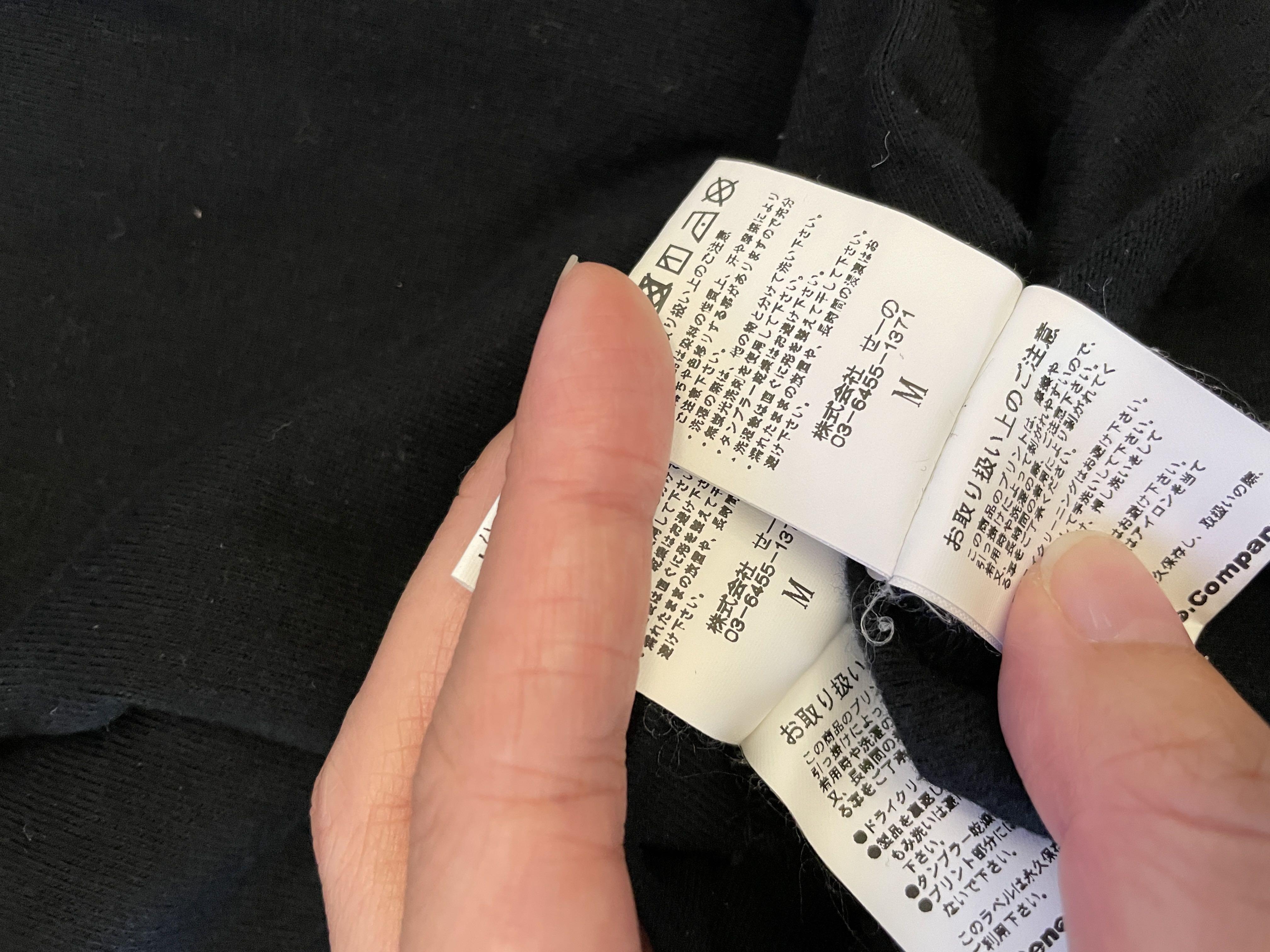 FR2 Caution Reflective Logo Jesus Smoking Kills Bundle, Men's Fashion ...