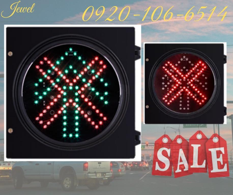 GREEN LIGHT LED Traffic Signal Lights JD200-3-ZGSM-1-G, Commercial ...