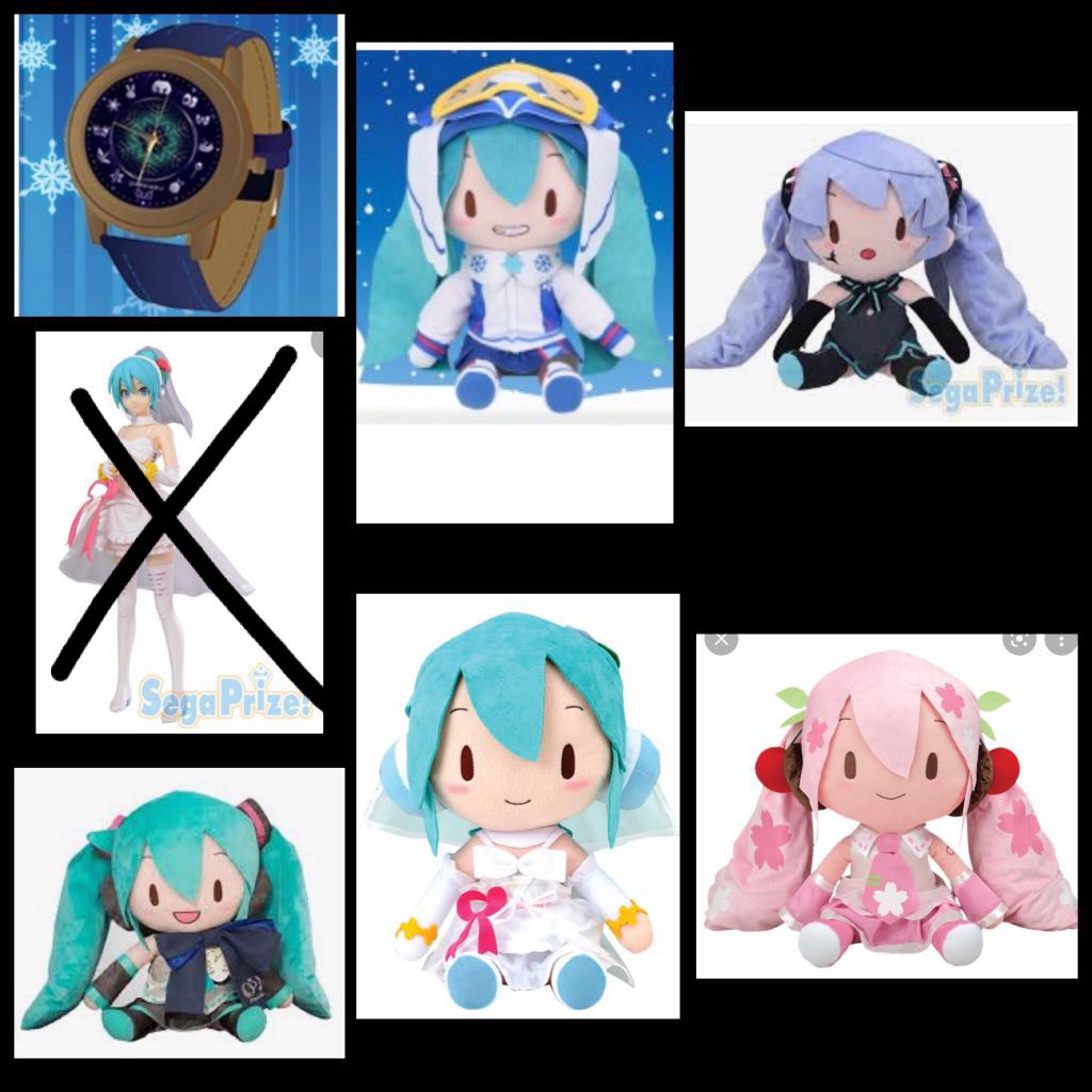 Hatsune Miku items, Hobbies & Toys, Memorabilia & Collectibles, Fan ...