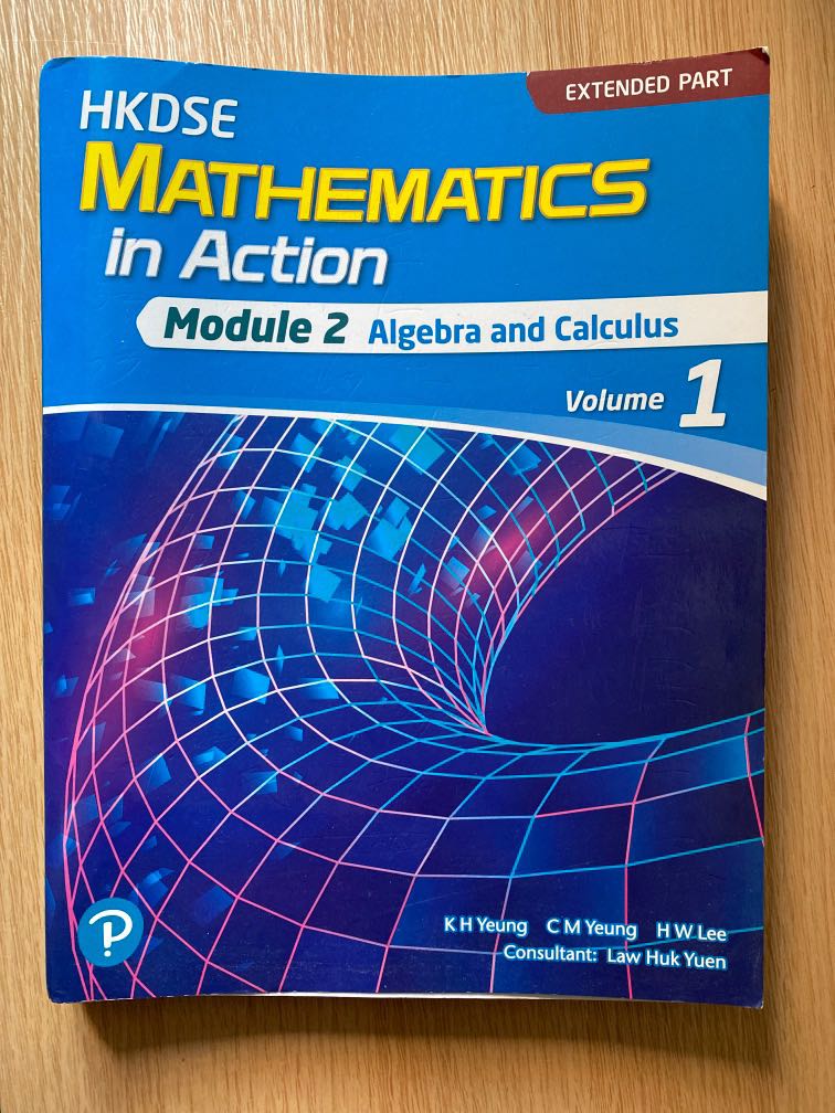 Hkdse Mathematics In Action Module 2 興趣及遊戲 書本 And 文具 教科書 Carousell