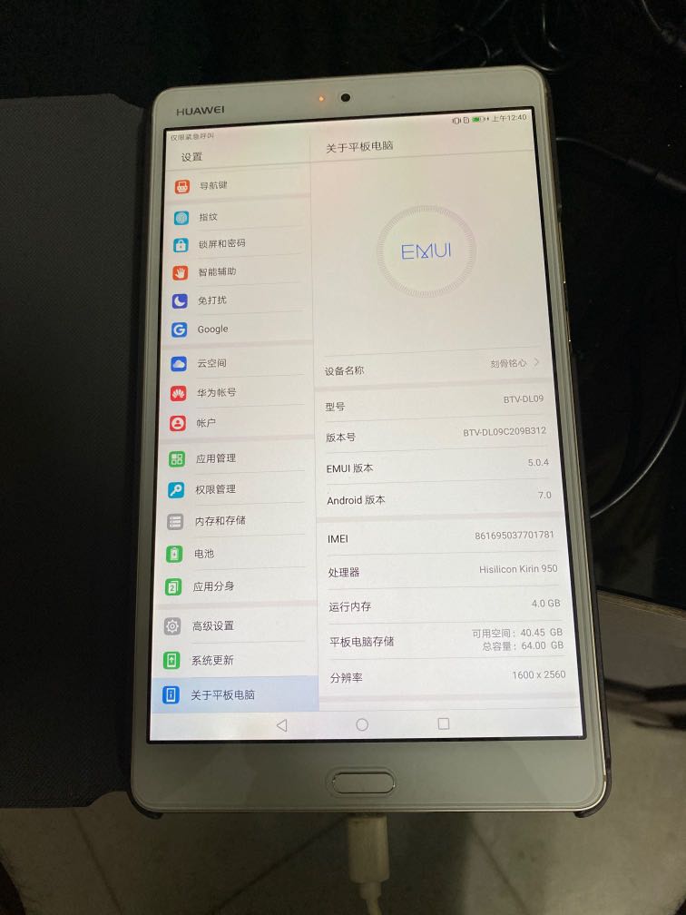 huawei ta b, Mobile Phones & Gadgets, Tablets, Android on Carousell