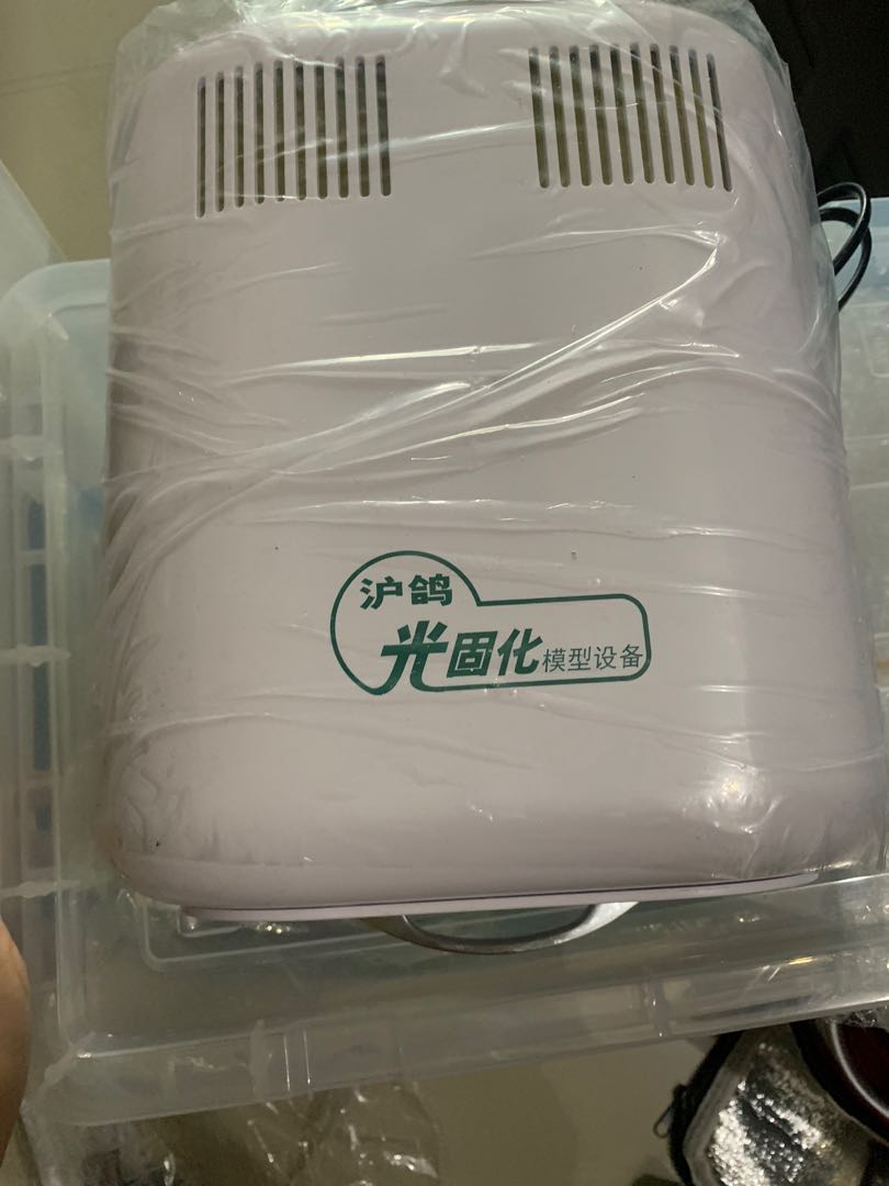 Huge VLC light curing box, Hobbies & Toys, Stationary & Craft, Craft ...