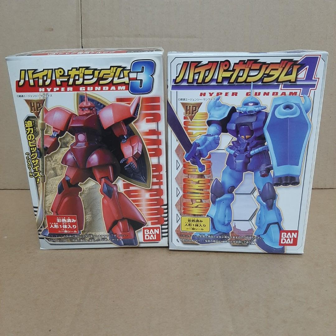 Hyper Gundam Gouf Custom Gundam MK II Titans AEUG Gundam Char's Zaku ...