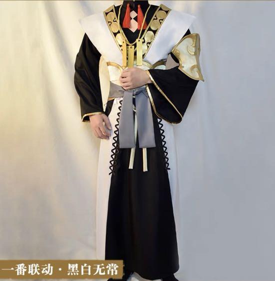 IDV Wuchang kuji skin cosplay, Hobbies & Toys, Memorabilia ...