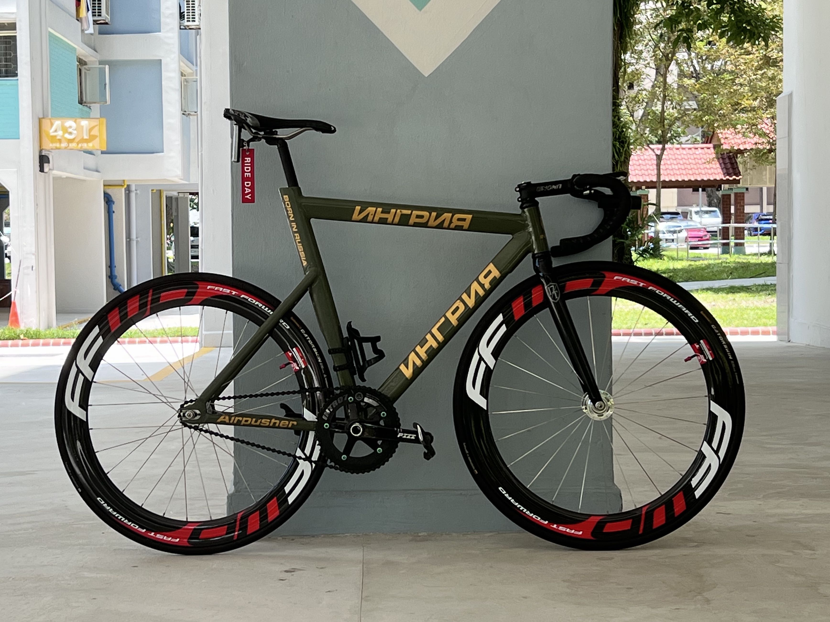 Ingria airpusher, Sports Equipment, PMDs, E-Scooters & E-Bikes, E ...