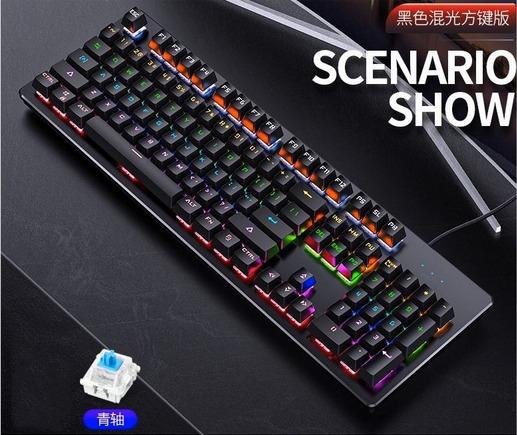 JK300 Mechanical Keyboard Red Switch 104 Keys LED RGB Colorful ...