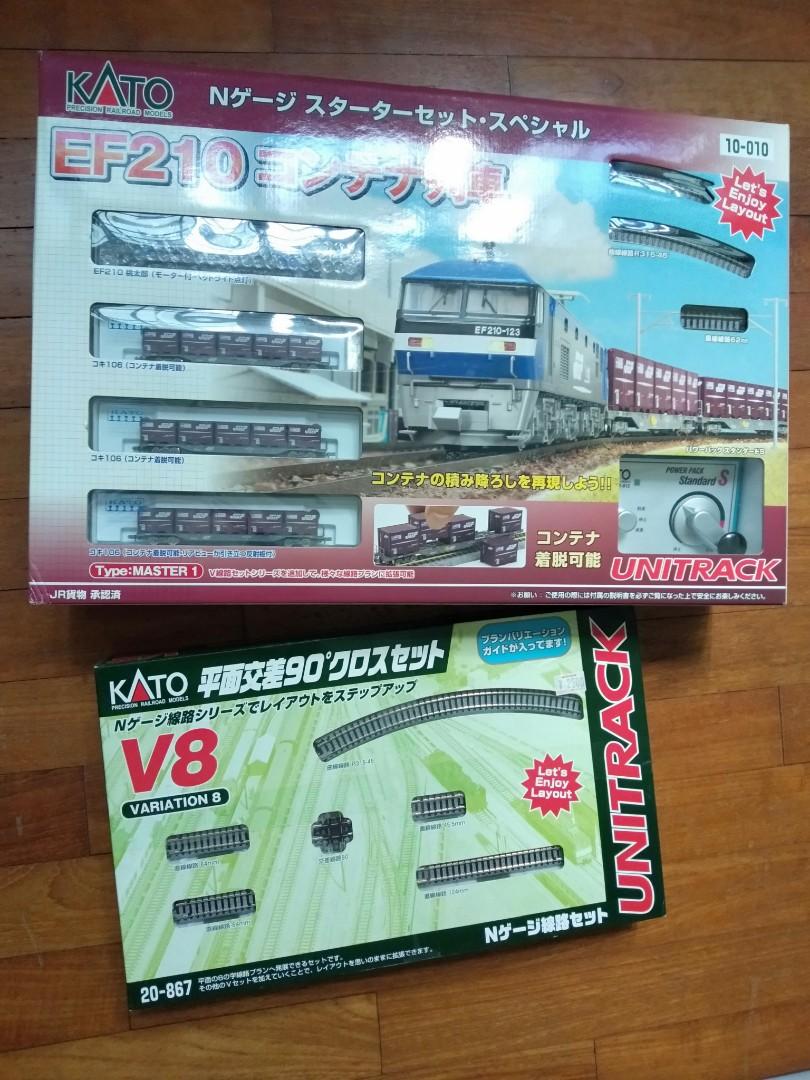 Kato train set, Hobbies & Toys, Toys & Games on Carousell