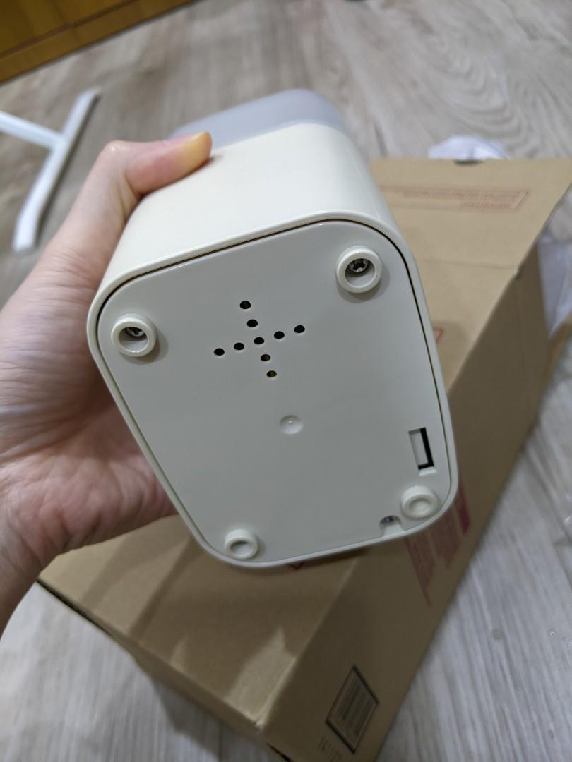 Muji Compact Ultrasonic Humidifier, TV & Home Appliances, Air Purifiers ...