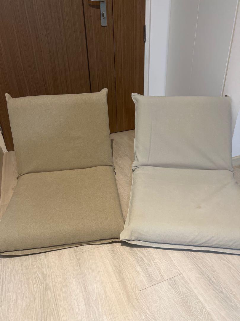 Muji Tatami Foldable Chair, Furniture & Home Living, Furniture, Chairs ...