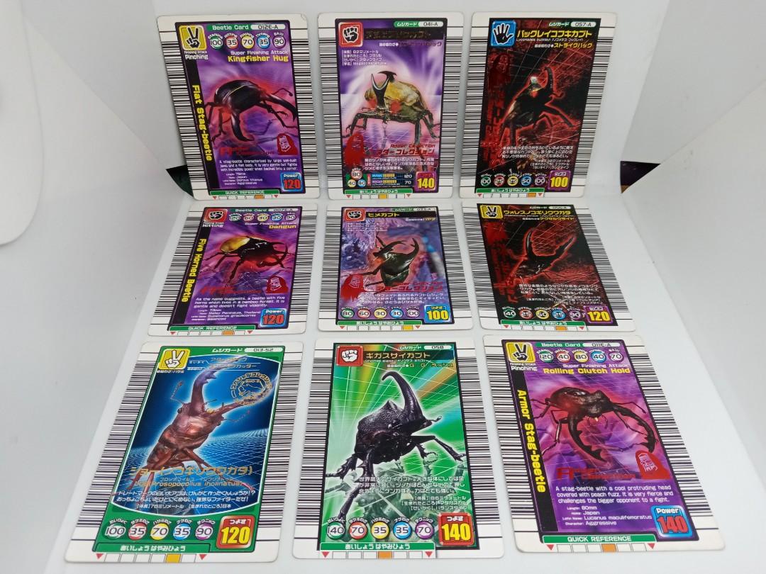 Mushi King 2003 Sega Cards, Hobbies & Toys, Toys & Games on Carousell