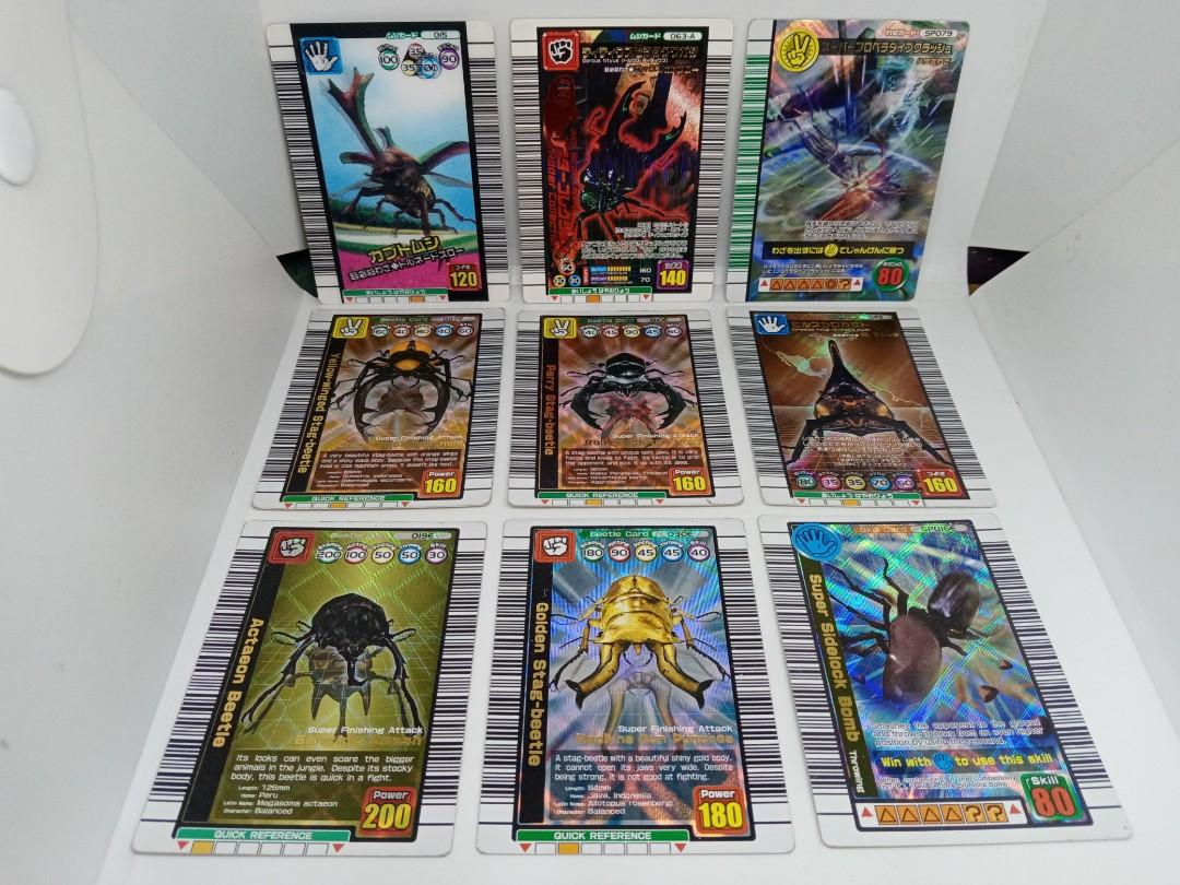 Mushi King 2003 Sega Cards, Hobbies & Toys, Toys & Games on Carousell